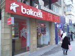 Bakcell Customer Service (Сity ​​of republican subordination Baku, Narimanov district, Tеbriz Street, 202), cep telefonu ve aksesuarları satış mağazaları  Bakü'den