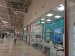 Элекснет (No:4, mikrorayon IKEA), ödeme terminali  Himki'den