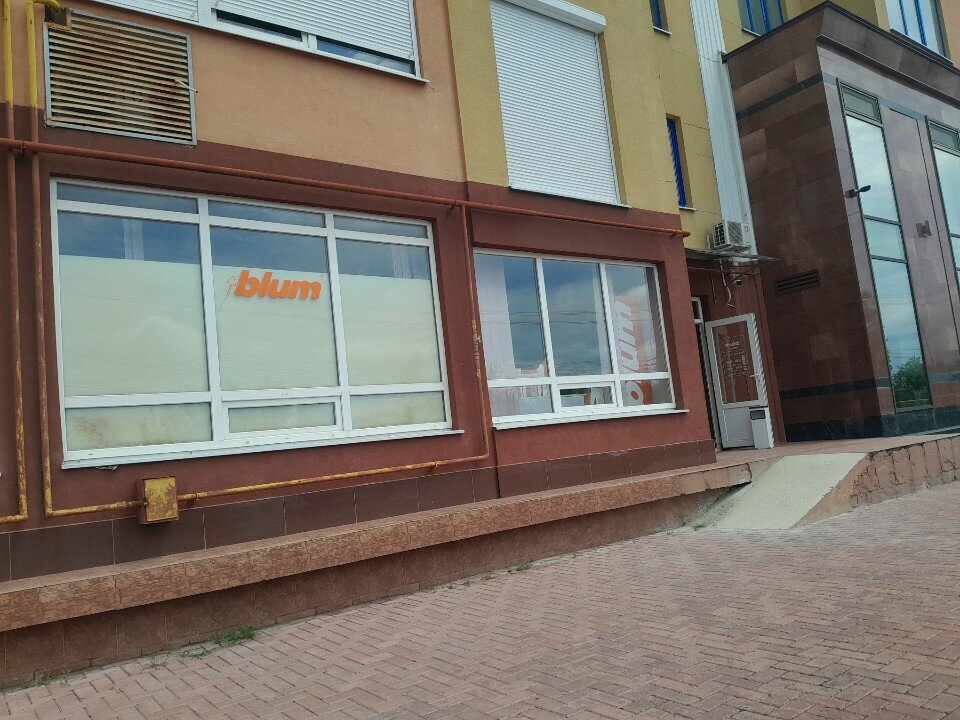 Mobilya aksesuar ve parçaları Blum, Kişinev, foto