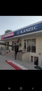 Cardinar Canzec Autotuning (Surkhandarya Region, Urban Settlement of Uzun), otomobil servisi  Surhanderya eyaletinden