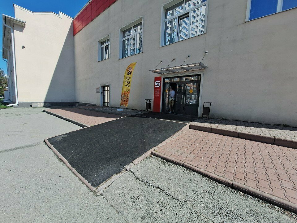 Manavlar Магазин овощей и фруктов, Novosibirsk, foto