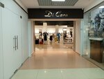 Di Cara (Troitskiy Avenue No:20), giyim mağazası  Arhangelsk'ten