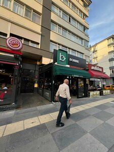 Validem börek (Ankara, Çankaya, Yaprak Sok., 1), ekmek fırını  Ankara'dan