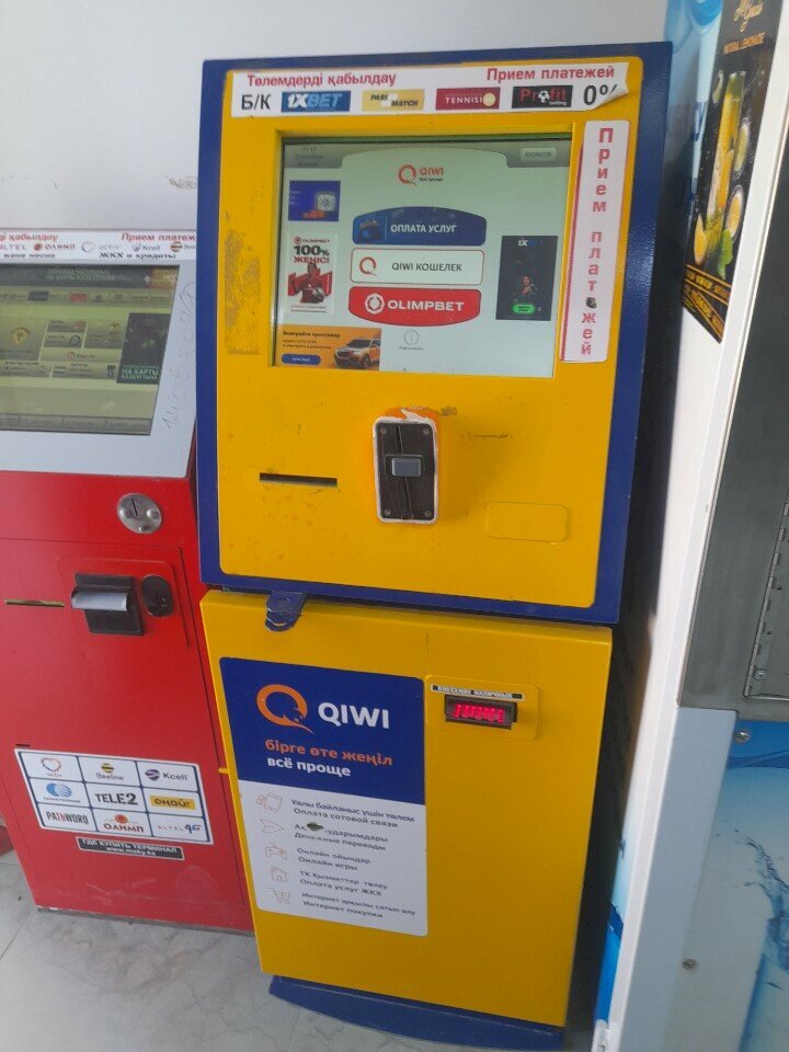Ödeme terminali Qiwi, Kızılorda, foto