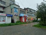 Дельта-school (No:7А, 177-y kvartal), kurs  Angarsk'tan