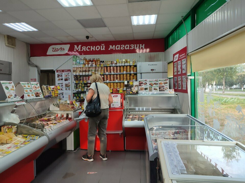 Market Jola-market, Cheboksary, foto
