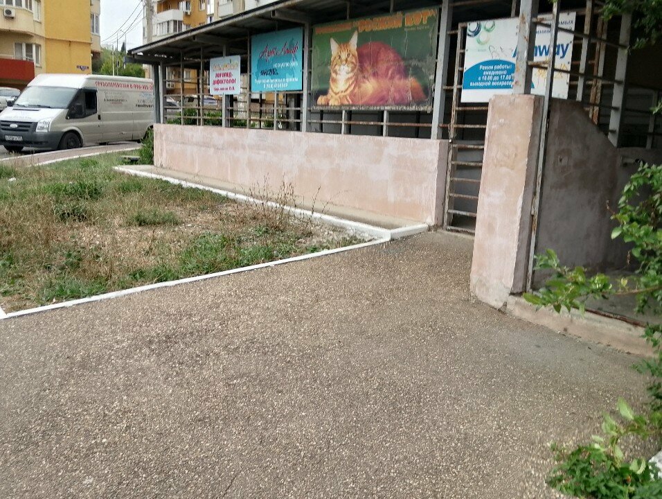 Güzellik coworking Магия рук, Novorossiysk, foto