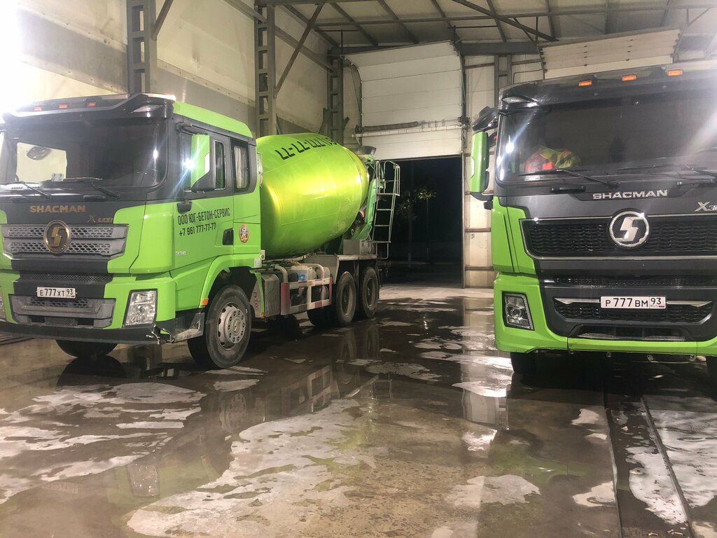 Kamyon oto yıkama Мойка Грузовых Авто Крымск, Krymsk, foto