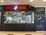 Вкус House (Oktyabrskoy Revolyutsii Street No:362), fast food  Kolomna'dan