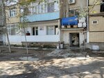 Təcili Və Təxirə Salınmaz Tibbi Yardım Stansiyasının Filialı (Vüqar Alıyev küçəsi No:24, Ganja), acil yardım hizmeti  Gence'den