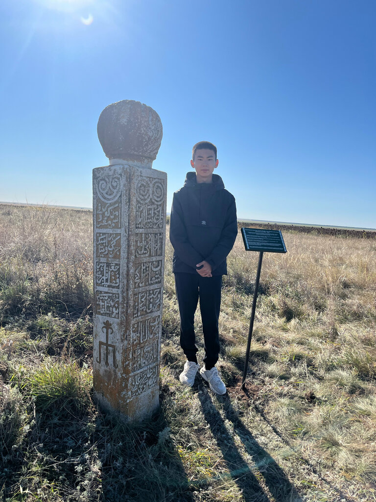 Turistik yerler Могила хана, Orenburgskaya oblastı, foto