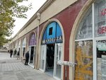 Grandezza (Ganja, Mir Jalal Pashayev Street), giyim mağazası  Gence'den