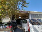 Özkanlar AV Tüfeği (Şafak Mah., 5043. Sok., No:23-27, Kepez, Antalya), silah tamiri  Antalya'dan