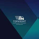 Gorizont (Magistral'naya Street No:58, Karasunskiy City administrative district, mikrorayon Kamvolno-sukonny Kombinat), nakliye firmaları  Krasnodar'dan