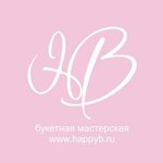 Happy Birthday (Sochi, Donskaya Microdistrict, Novaya Zarya Street, 7), flowers and bouquets delivery  Soçi'den
