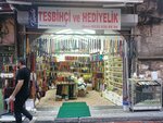 Tesbihçi Ve Hediyelik (Kıble Çeşme Cad., No:26A, Fatih, İstanbul), hediyelik eşya mağazaları  İstanbul'dan