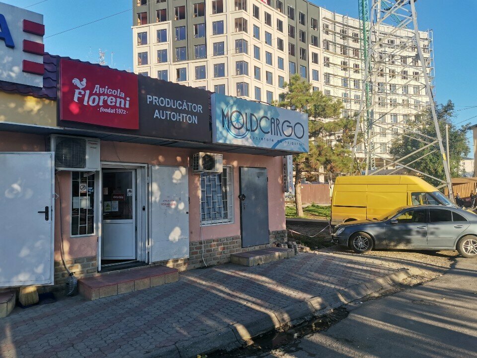 Kasap, şarküteri Avicola Floreni, Ialoveni, foto