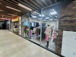 Dress Code (ulitsa Baumana No:233Б), giyim mağazası  Irkutsk'tan