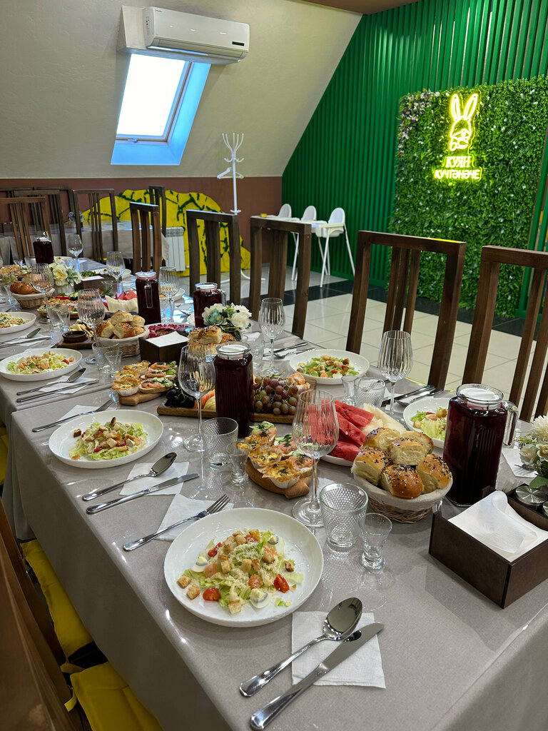 Kafe Куян күчтәнәче, Başkurdistan, foto