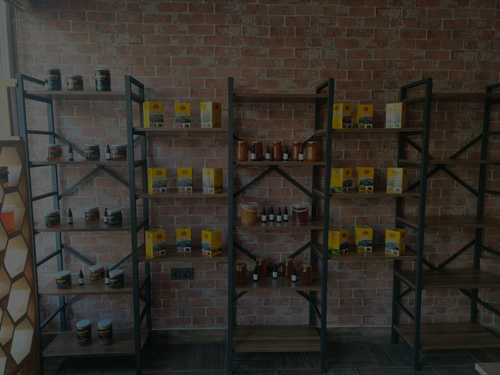 Market Asel Bal Evi, Ereğli, foto