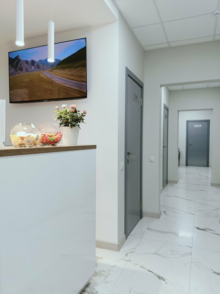 Tıp merkezleri ve klinikler Proper Recovery Clinic, Odintsovo, foto
