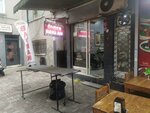 Önder Reklam (Yenidoğan Mah., 50/2. Sok., No:3A, Zeytinburnu, İstanbul), reklam ajansları  İstanbul'dan