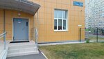 Лазерприбор (Rotornya Street No:27В), jeodezik ekipman firmaları  Kazan'dan