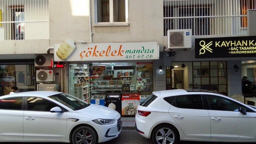 Süt ürünleri satış mağazaları Çökelek Mandıra, İzmir, foto