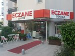 Sentez Eczanesi (Şirinyalı Mah., 1487. Sok., No:10A, Muratpaşa, Antalya), eczaneler  Antalya'dan