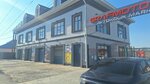 Graf Motors (Astana avenue No:65), otomobil satış galerileri  Kızılorda'dan