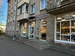 Tsarskoselskaya Myasnaya Lavka (Konyushennaya ulitsa No:12), market  Pavlovsk'tan