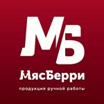 Myasberry (Lyzhniy Lane No:1), dondurulmuş gıda firmaları  Saint‑Petersburg'dan