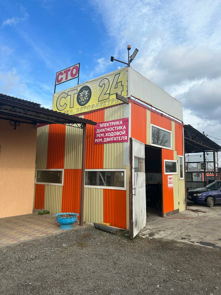 Otomobil servisi СТО, шиномонтаж 24 часа, Rostovskaya oblastı, foto