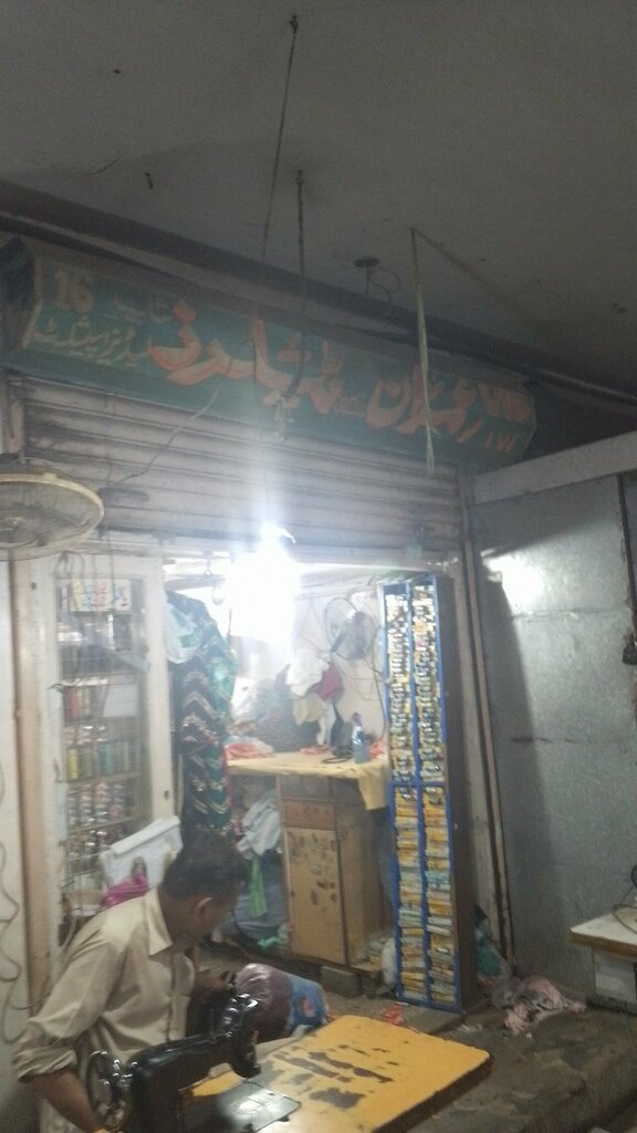 Terziler Imran tailor, Karaçi, foto