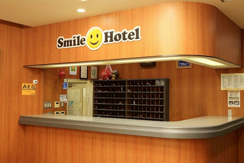 Otel Smile Hotel Hirosaki, Hirosaki, foto