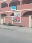 Complexo escolar privado Ngola Samba (Luanda Province, Municipality of Talatona, Morro Bento 2), çağrı merkezleri  Loanda'dan