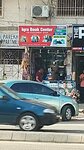 Iqra book center (Aga Khan III Road No:3, Soldier Bazaar), kitap mağazaları  Karaçi'den