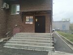 Вэнт (Rossiyskaya Street No:14/2), havalandırma sistemleri  Ufa'dan