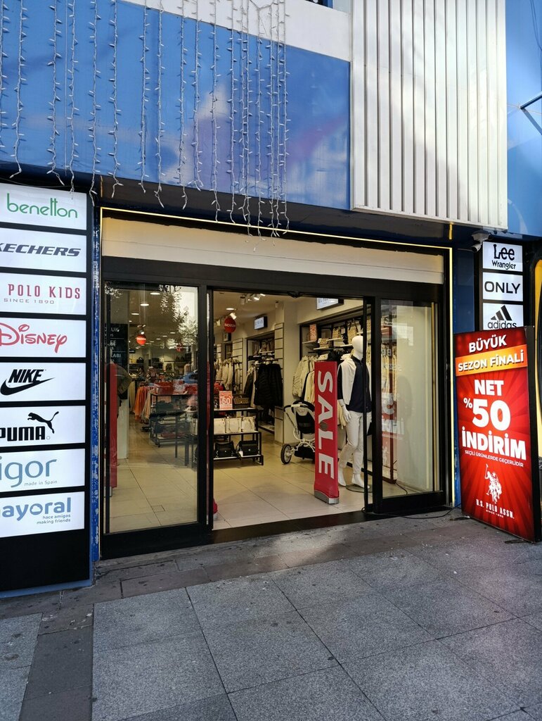 Giyim mağazası Brandland, İstanbul, foto