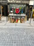 Youtex (İstanbul, Şişli, Nakiye Elgün Sok., 35), ev tekstili toptancıları  İstanbul'dan