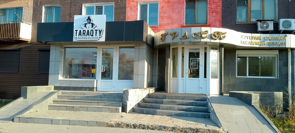 Berberler Taraqty, Aksu, foto