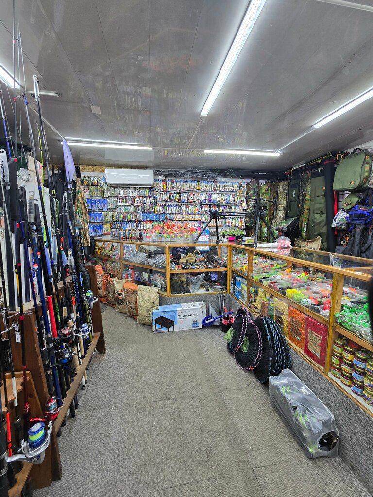 Balıkçılık ekipman firmaları Vse dlya rybalki, Astana, foto