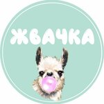 Жвачка (1-ya Prigorodnaya ulitsa No:14к4, mikrorayon SibNIISKhoz), çocuklar için kutlama organizasyonları  Omsk'tan