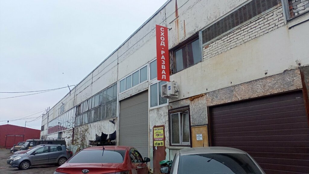 Motor tamiri Мастерская по ремонту дизельных форсунок, Syktivkar, foto
