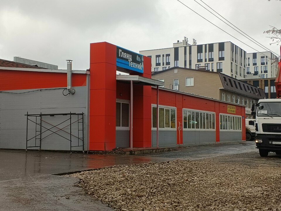 Kaynak işleri Глянц Техник, Ulyanovsk, foto