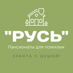 Rus (Novoskhodnenskoye Highway No:5, mikrorayon Skhodnya), huzurevi, bakımevi  Himki'den