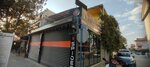 Nargilecizade (Muğla, Fethiye, Süleyman Demirel Blv., 181A), tütün, sigara mağazaları  Fethiye'den