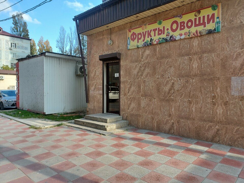 Manavlar Фрукты овощи, Makhachkala, foto