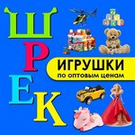 Shrek (Mira Street No:15), çocuk oyunları ve oyuncakları  Beslan'dan
