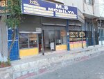 M. S Mobilya (75 Yıl Mah., 86052 Nolu Sok., No:1A, Şahinbey, Gaziantep), mobilya mağazaları  Gaziantep'ten